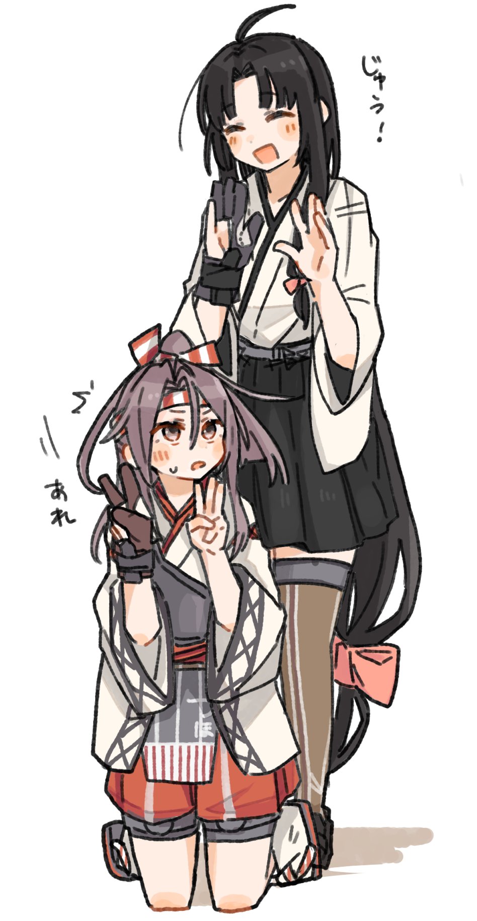 Safebooru - 2girls ahoge apron black gloves black hair black skirt brown eyes brown gloves brown ...