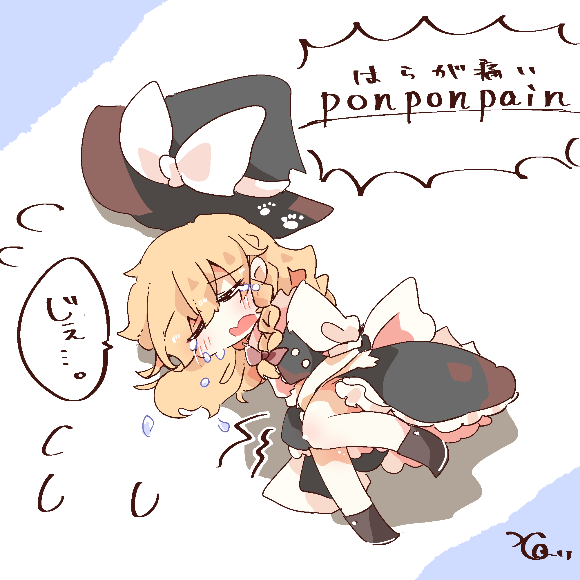 Safebooru - 1girl black dress blonde hair blush braid closed eyes crying dress hat highres ...