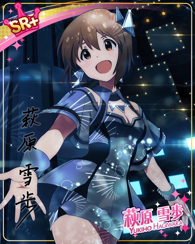 Safebooru - blush brown eyes brown hair character name dress hagiwara yukiho idolmaster million ...