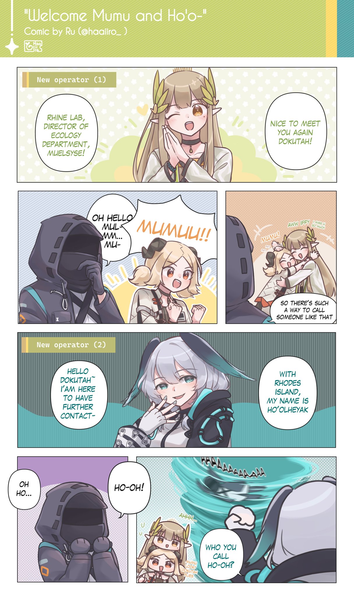 Safebooru - 1other 3girls ambiguous gender arknights blonde hair blue eyes brown eyes brown hair ...