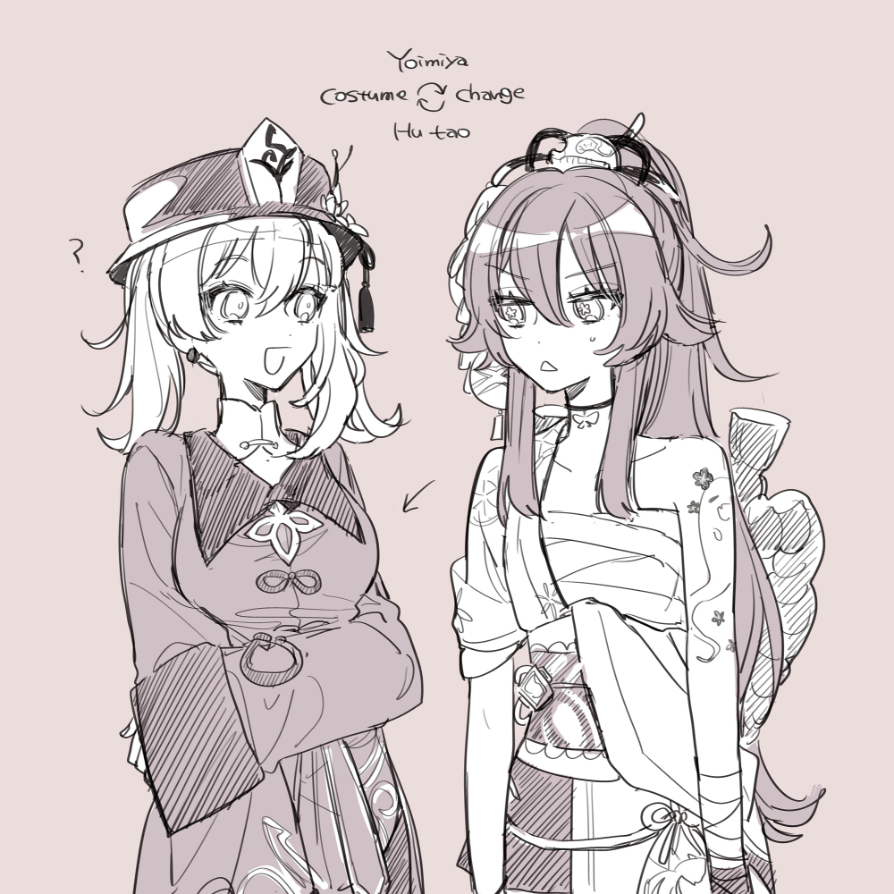 Safebooru - 2girls ? arrow (symbol) bandaged arm bandages breasts brown background character ...