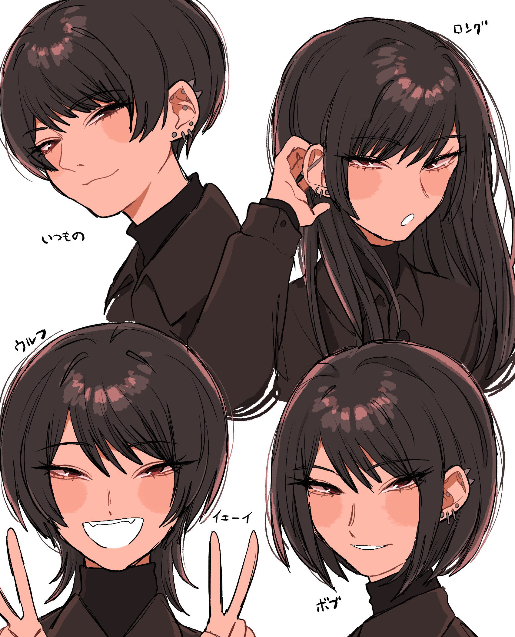 Safebooru - 1girl :d alexkota1115 alternate hair length alternate hairstyle bob cut brown eyes ...