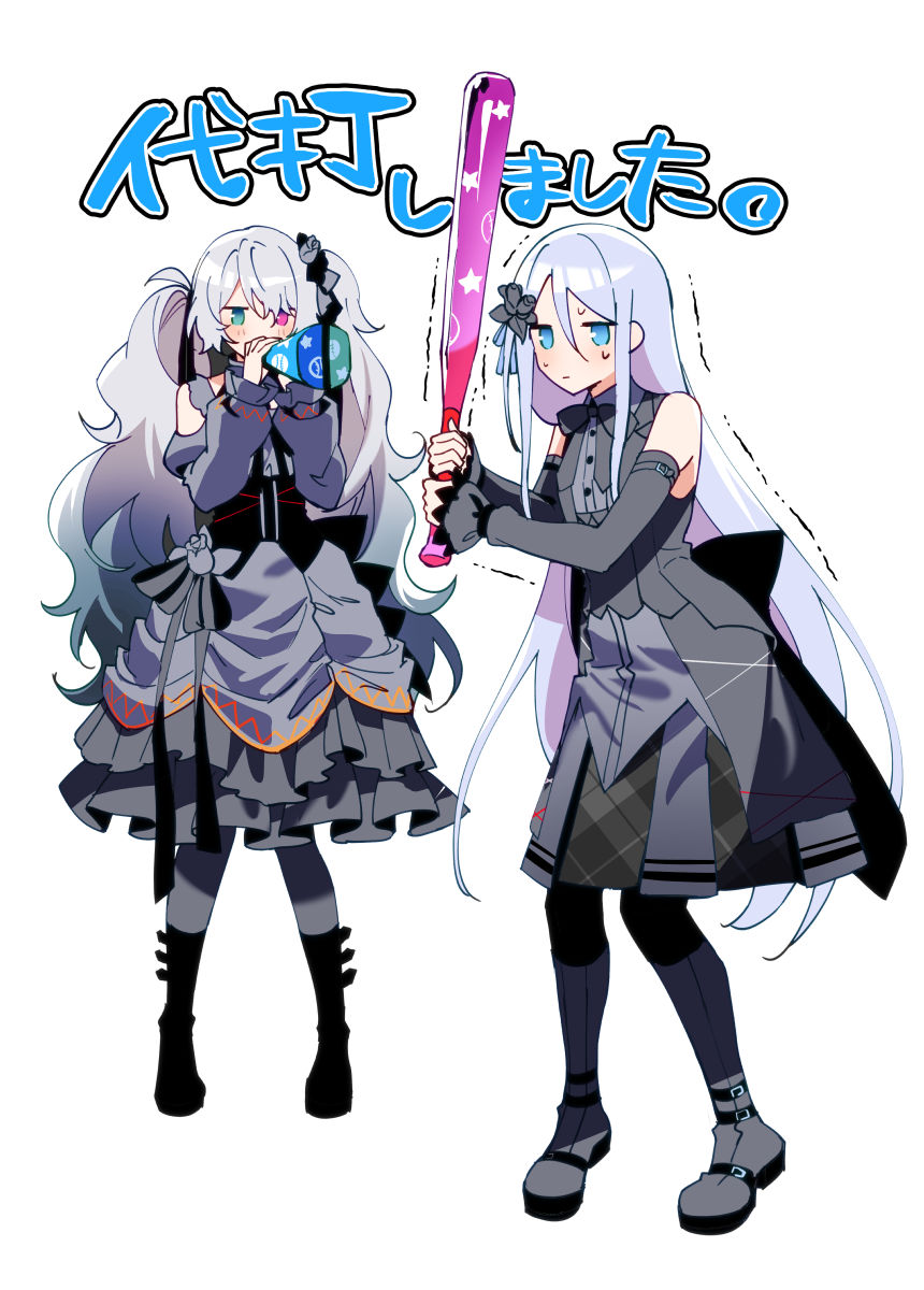 Safebooru - 25-ji miku 25-ji nightcord de. (project sekai) 2girls back bow baseball bat black ...