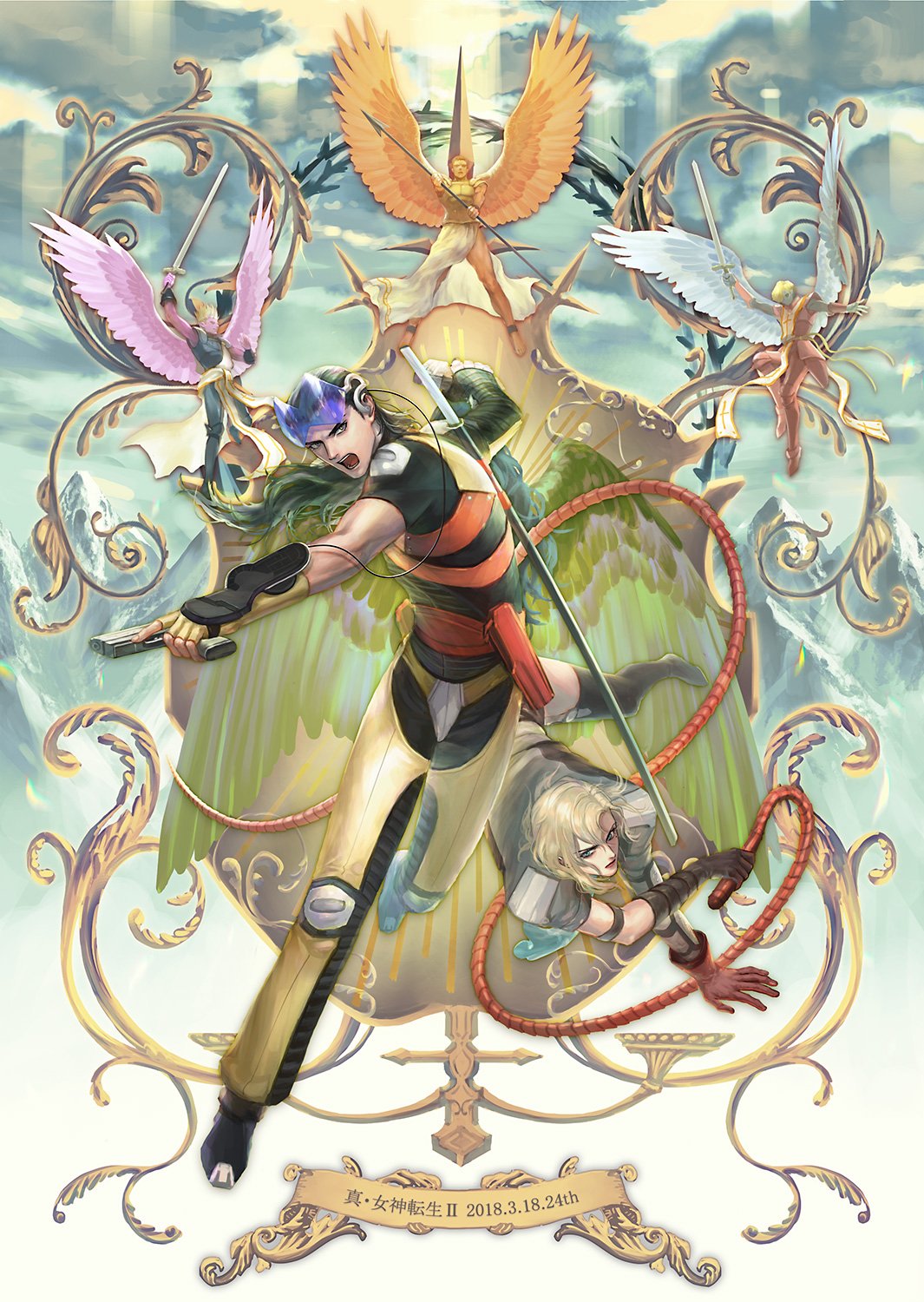 Safebooru - 2girls 4boys aleph (megami tensei) angel angel wings armor ...