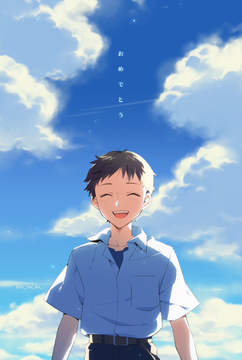 Safebooru - 1boy belt black pants blue sky breast pocket closed eyes clouds collarbone happy ...