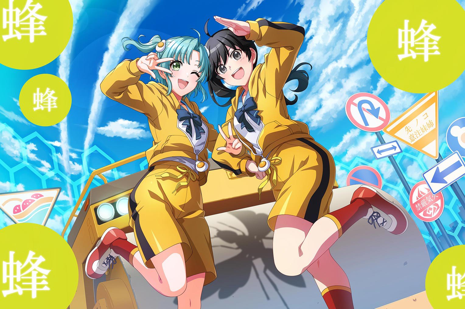 Safebooru - araragi karen blue eyes blue hair blush crossover d4dj dress hanamaki towa short ...