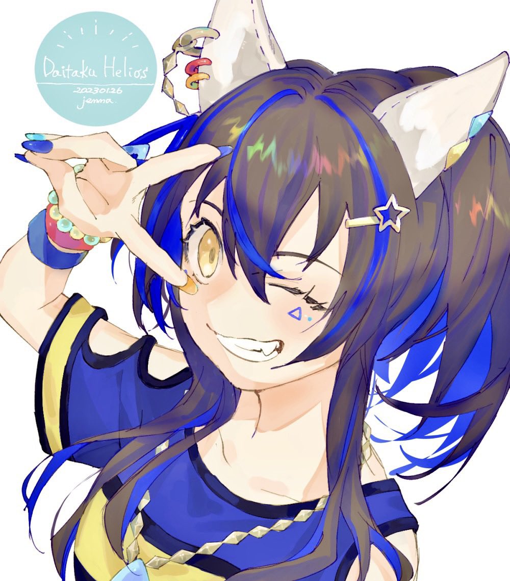 Safebooru - 1girl animal ears arm up bead bracelet beads blue hair blue nails blue shirt ...