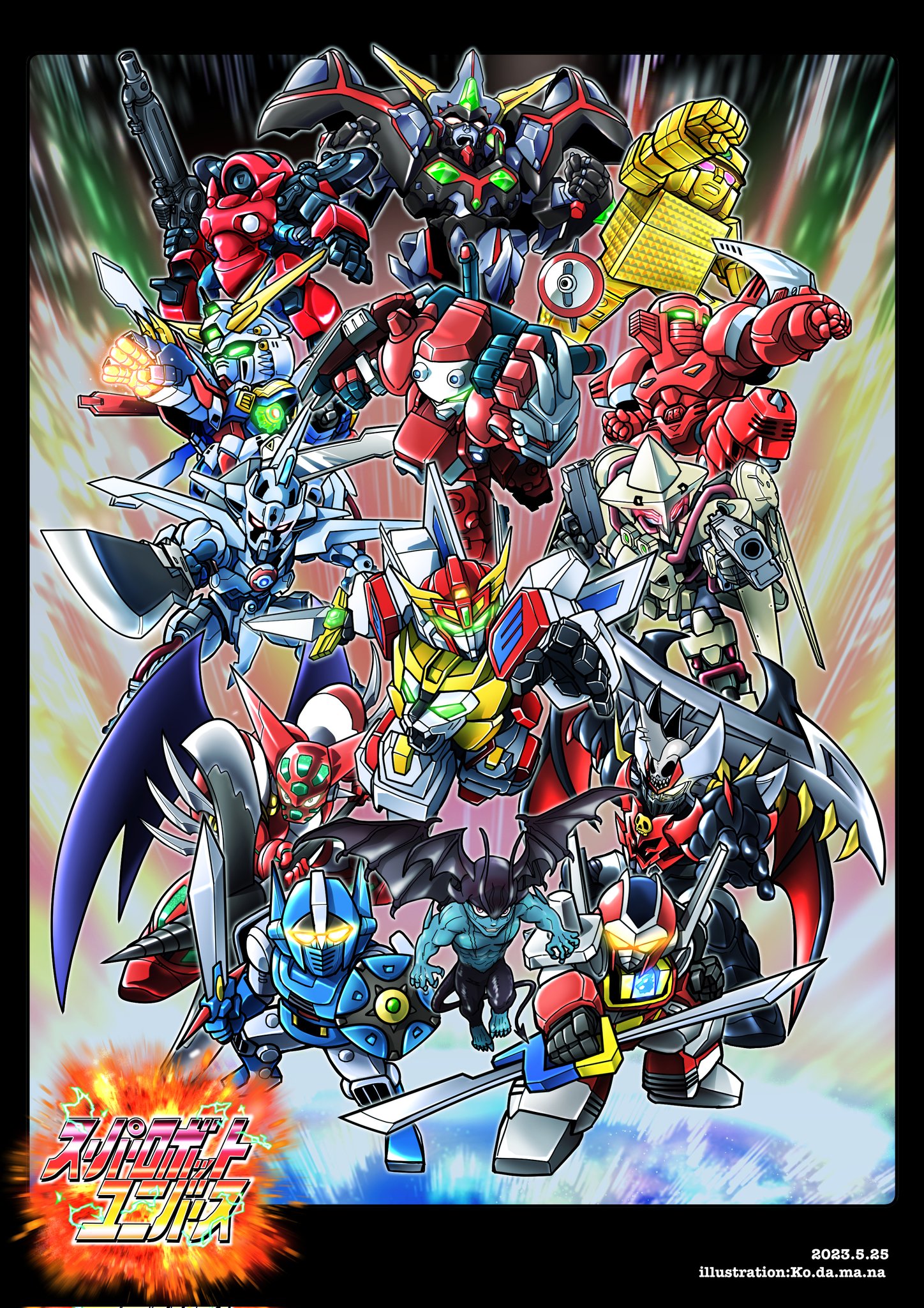 Safebooru - airborne dann of thursday devilman drill exkaiser getter ...