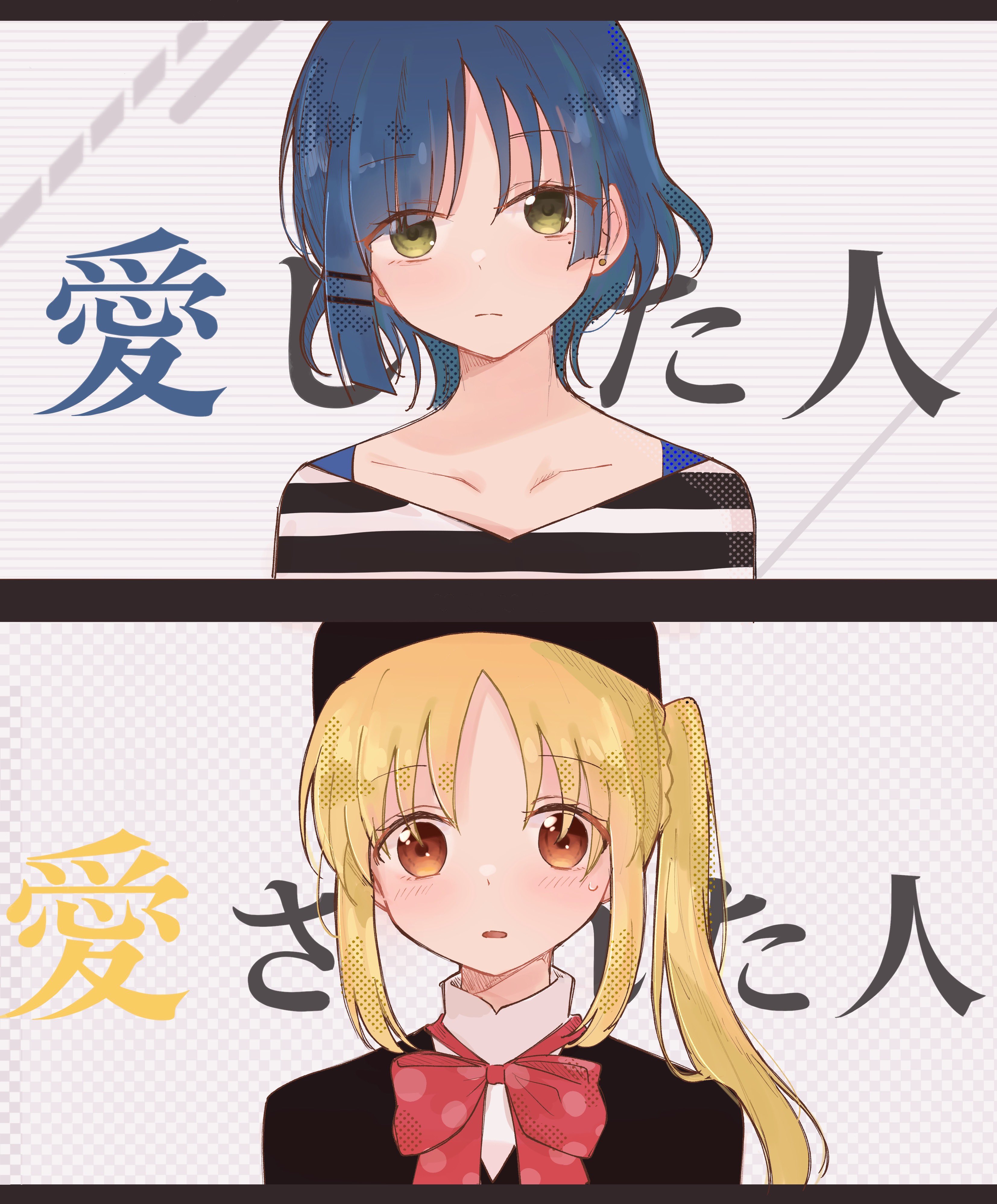 Safebooru - 2girls absurdres bad id bad twitter id blonde hair blue hair blush bocchi the rock ...