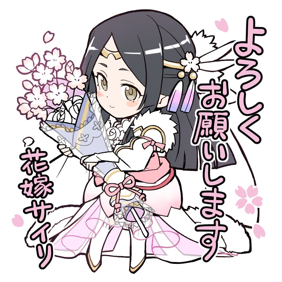Safebooru - 1girl black hair blush bouquet bride chibi dress fire ...