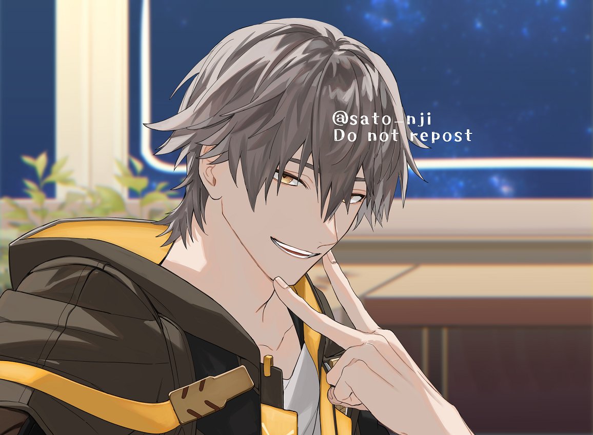Safebooru - 1boy astral express (honkai: star rail) bishounen caelus ...