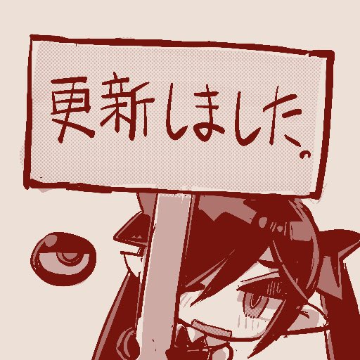 Safebooru - 1girl backbeako backbeard chibi commentary request dress ...