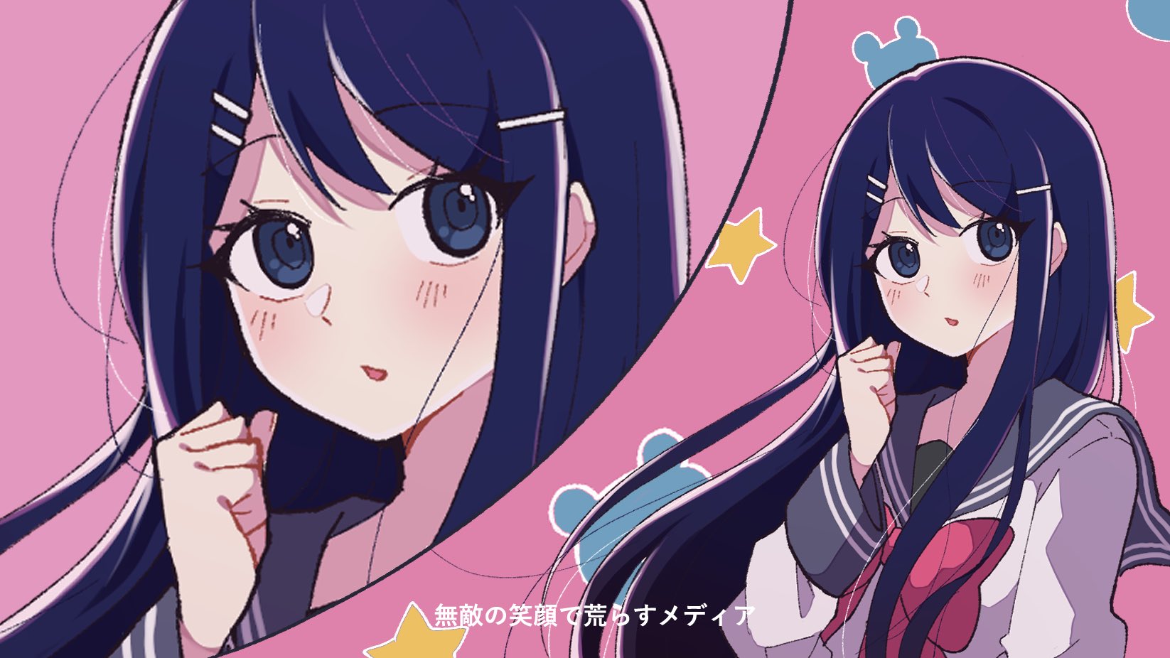 Safebooru - 1girl blue eyes blue hair bow commentary request ...