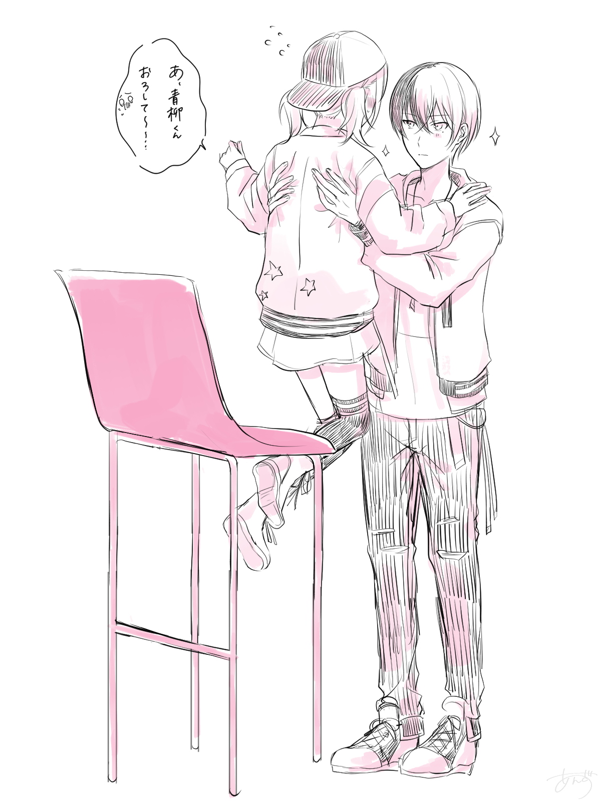 Safebooru - 1boy 1girl aoyagi touya artist name azusawa kohane baseball cap black pants blush ...