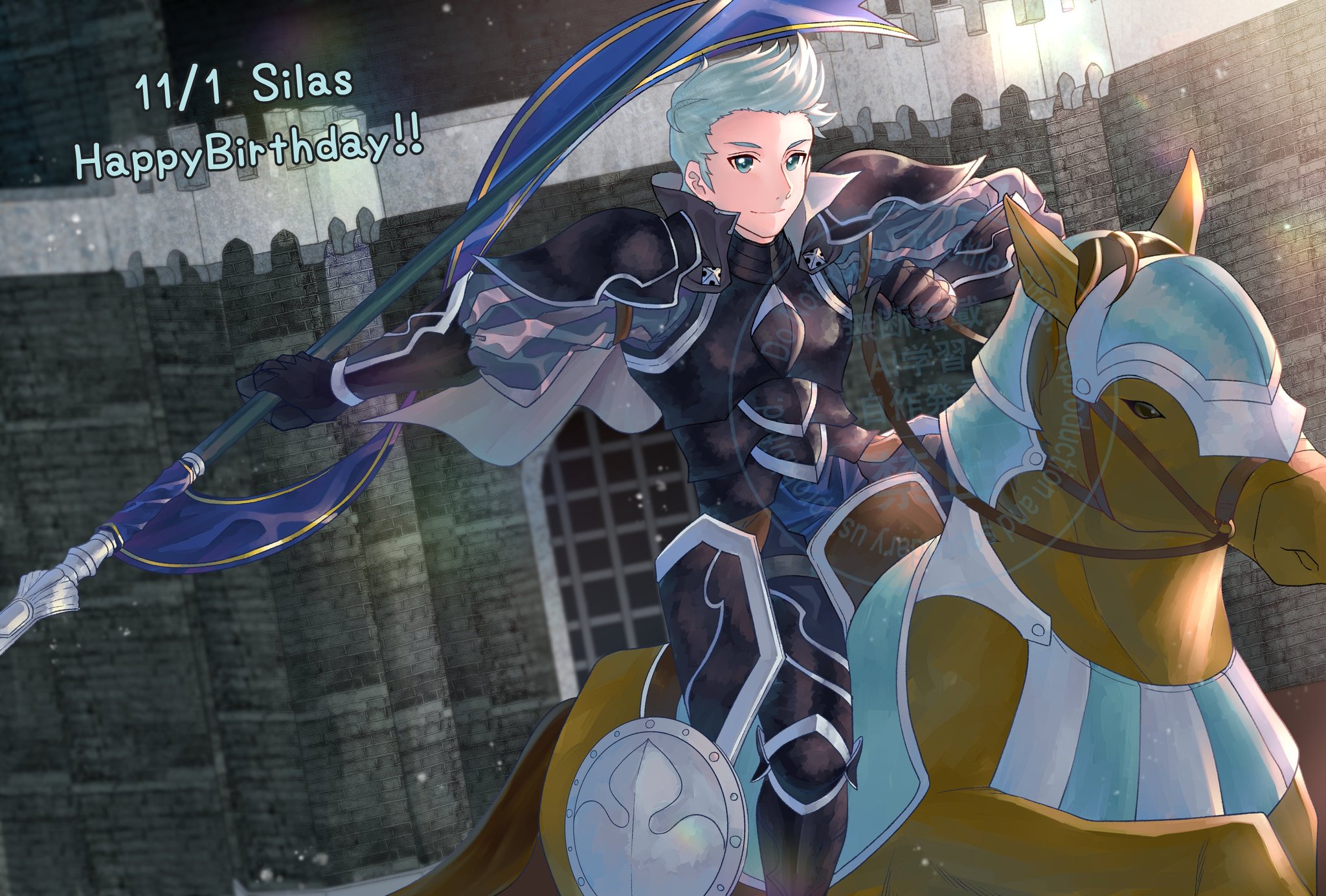 Safebooru - 1boy 1other armor barding black armor character name dated ...
