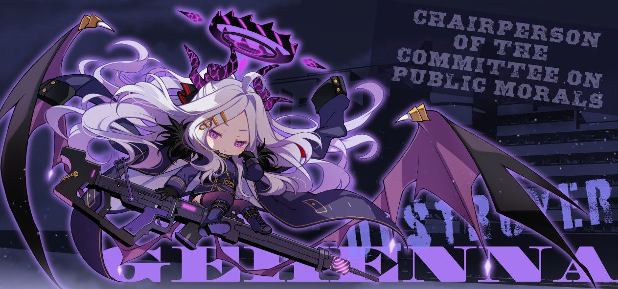 Safebooru - 1girl ahoge blue archive chibi coat coat on shoulders demon girl demon horns demon ...