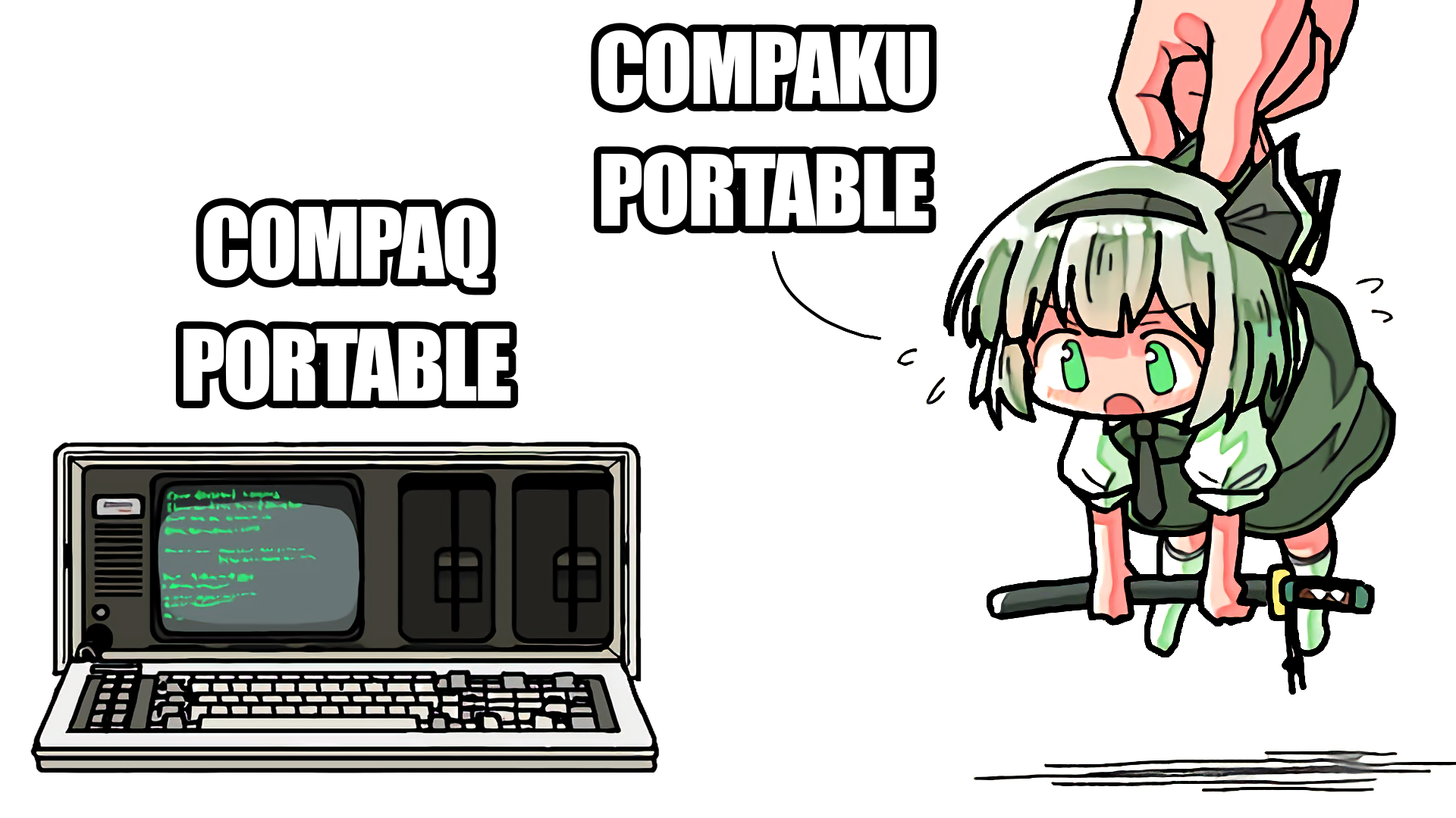 Safebooru - 1girl black hairband chibi commentary compaq portable ...