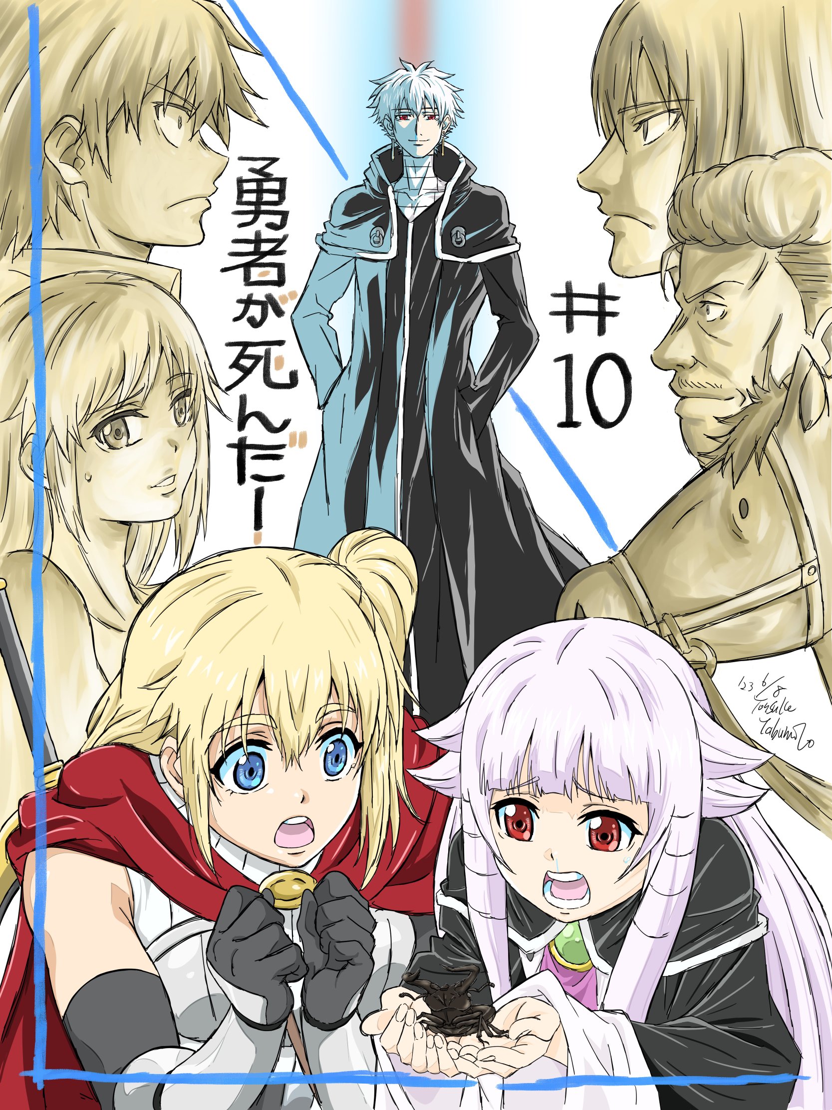 Safebooru - 3girls anri haynesworth armor black tunic blonde hair blue eyes cape gloves highres ...