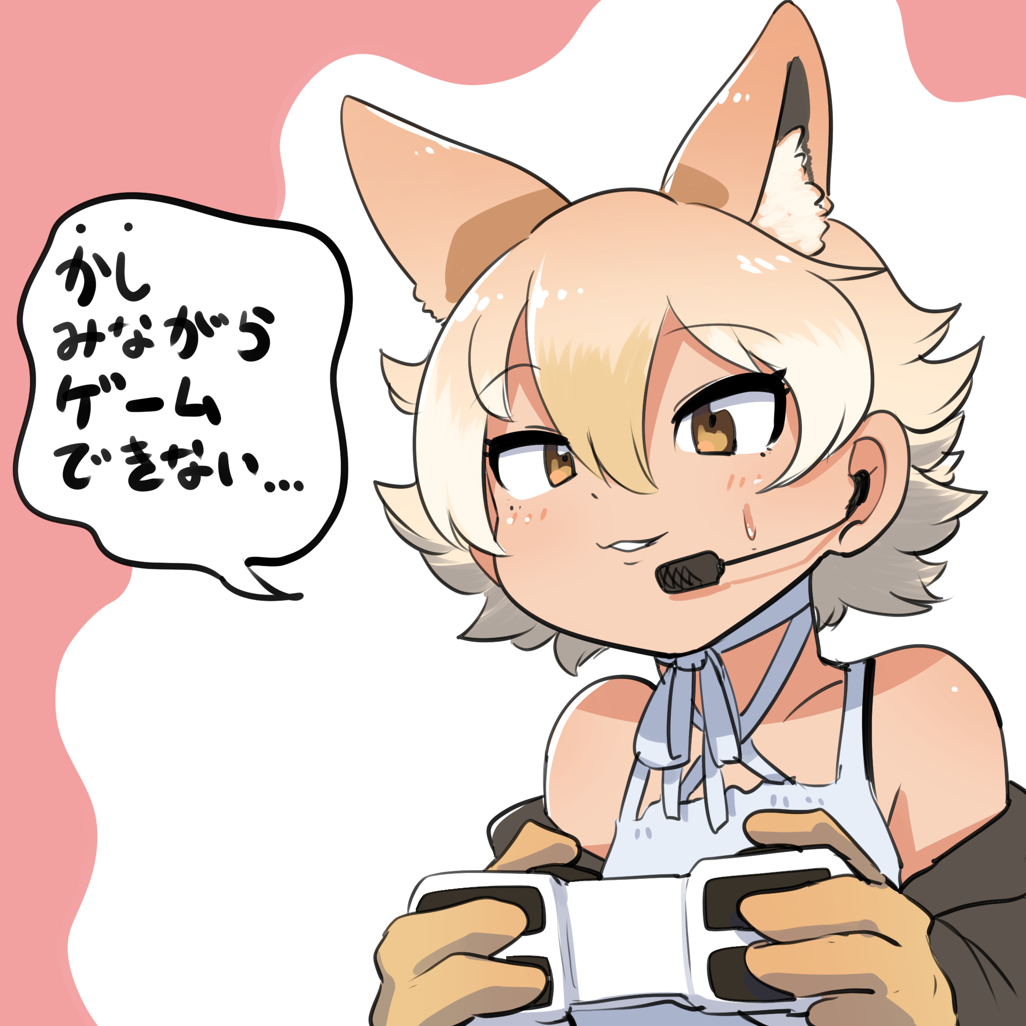 Safebooru - 1girl animal ears black jacket blonde hair controller coyote (kemono friends) extra ...