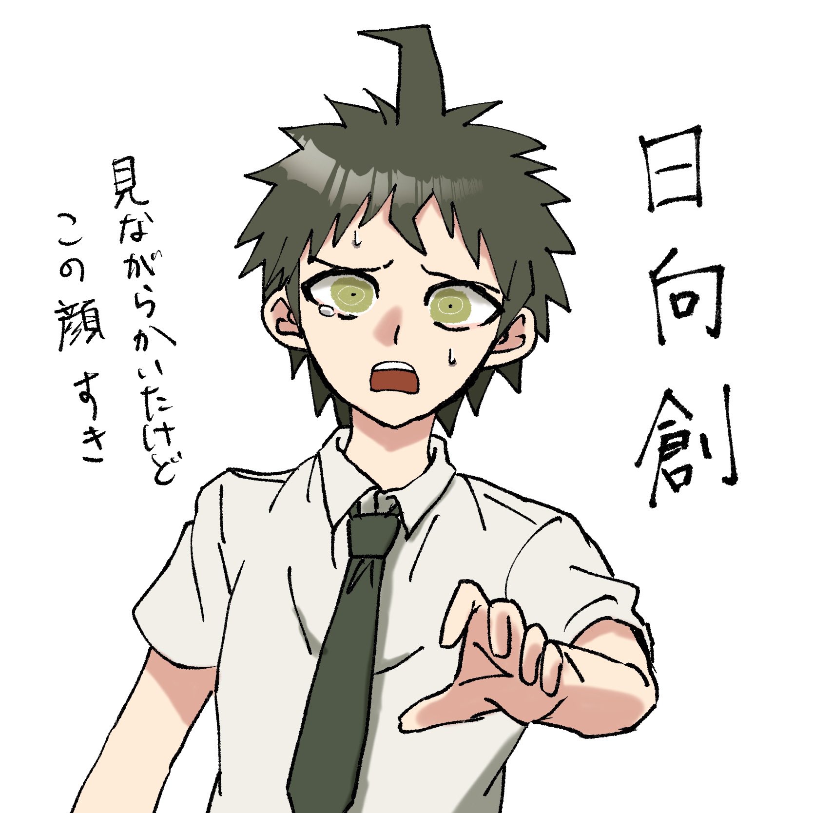 Safebooru - 1boy ahoge brown hair collared shirt danganronpa (series) danganronpa 2: goodbye ...