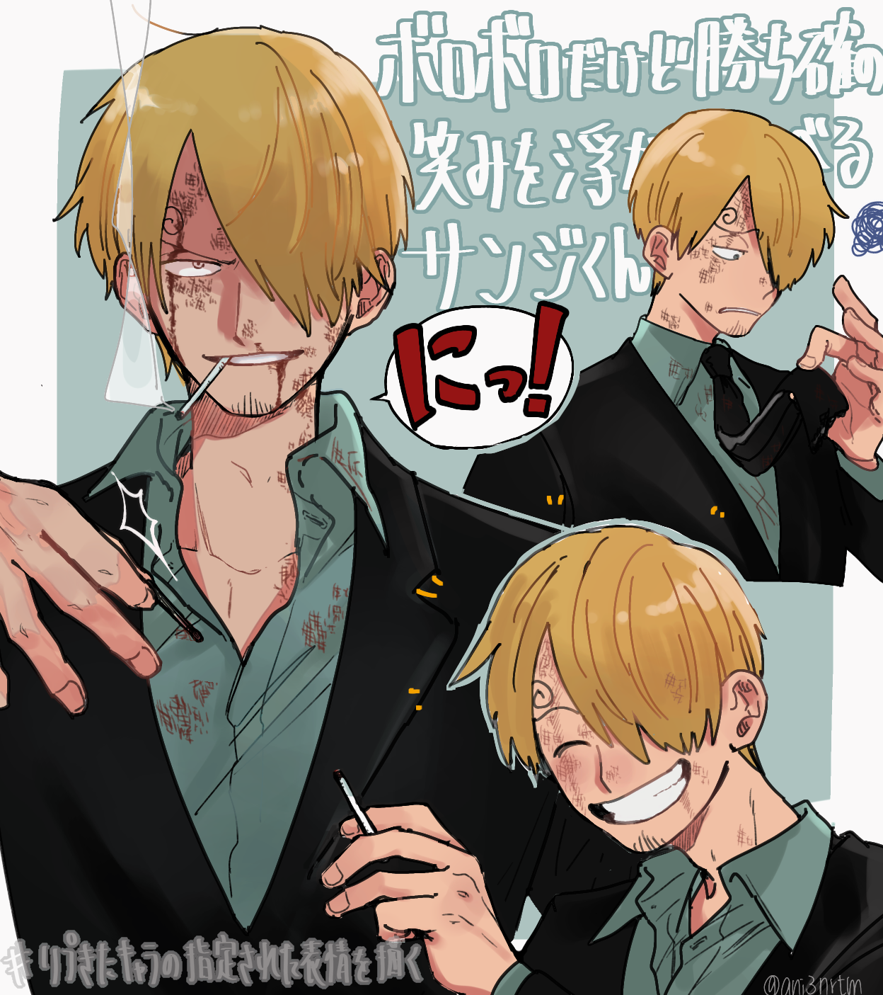 Safebooru - 1boy ^ ^ ani3nrtm annoyed blonde hair cigarette closed eyes ...