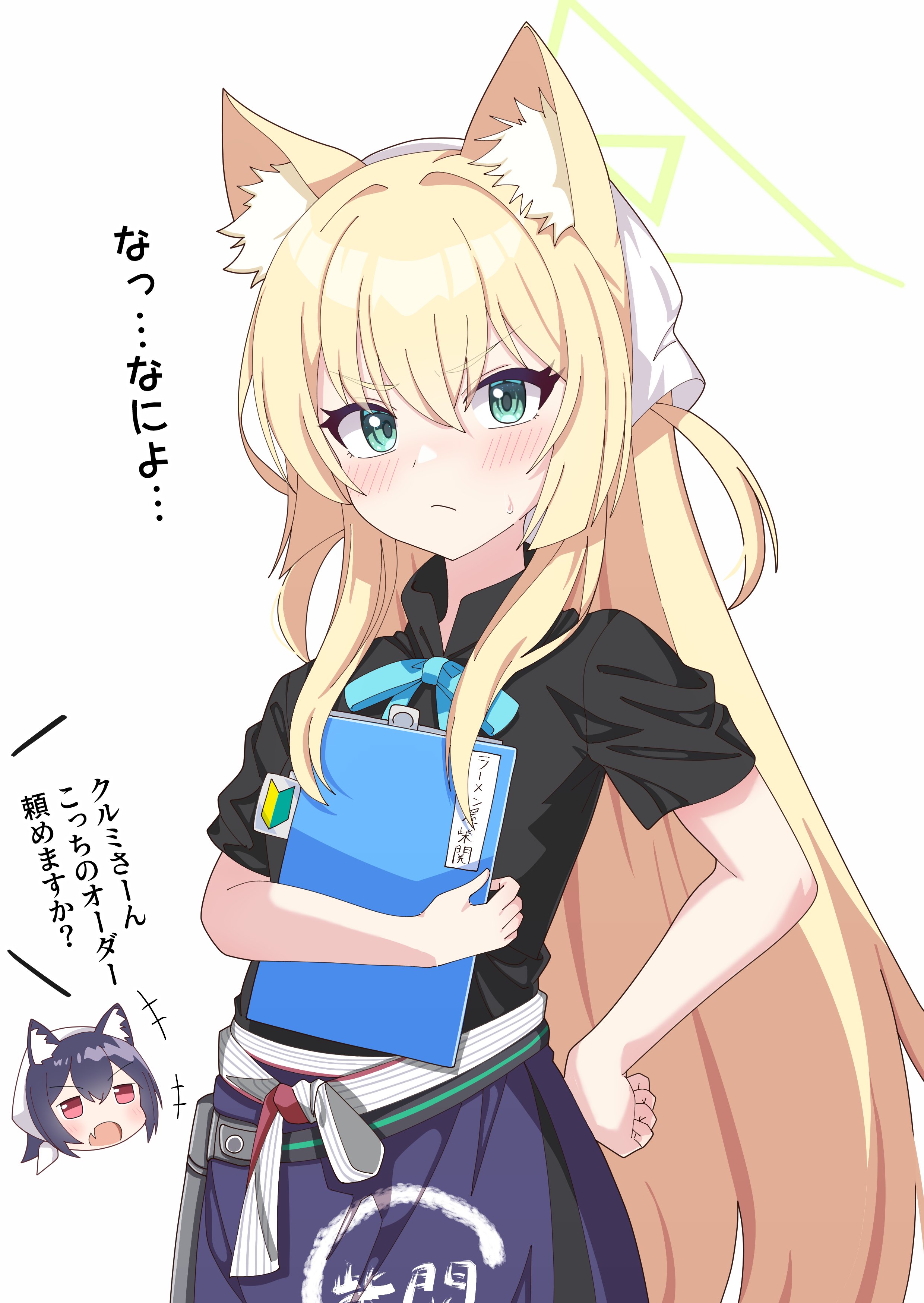Safebooru - 2girls absurdres alternate costume animal ears black hair blonde hair blue archive ...
