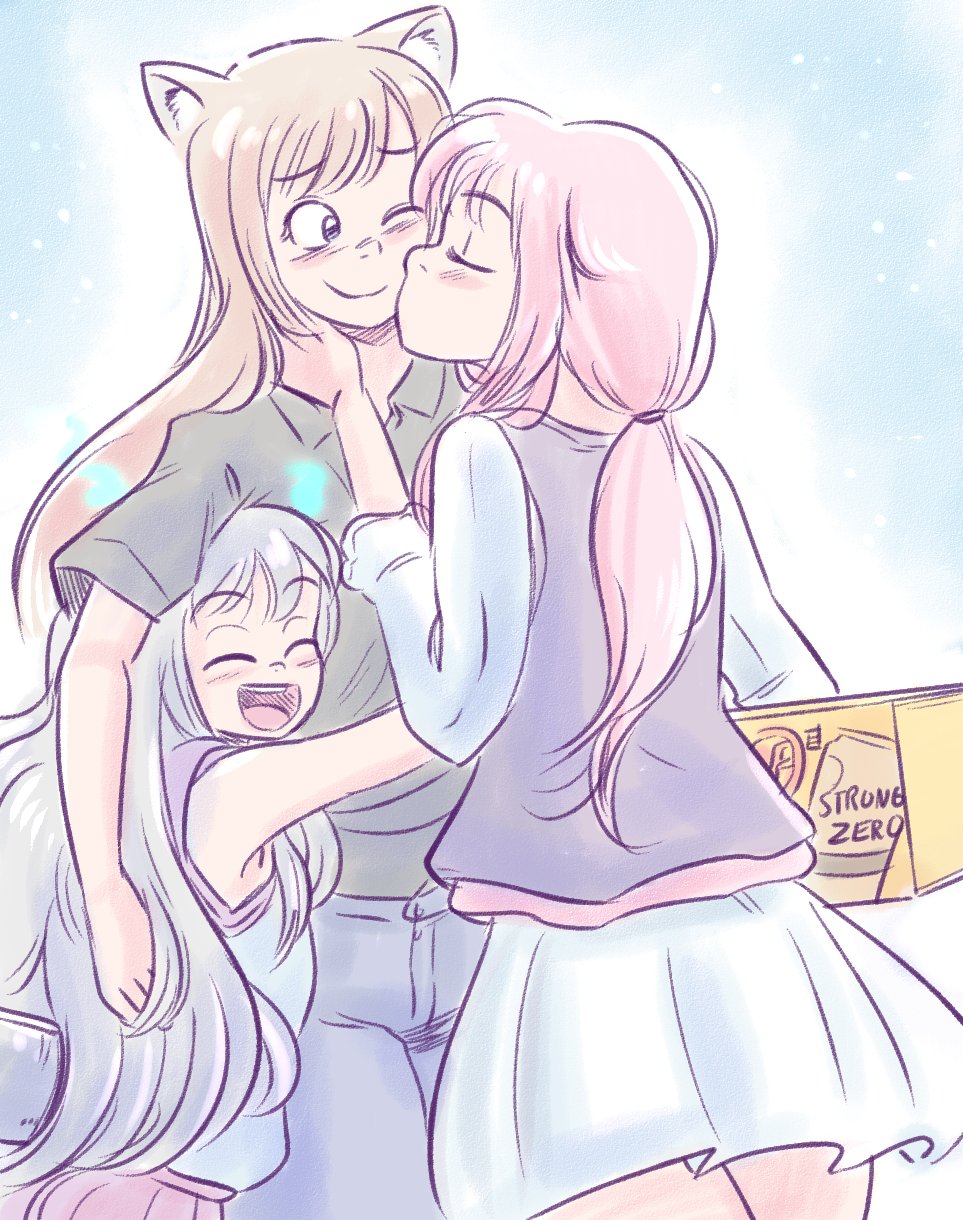 Safebooru - 3girls alien alternate hairstyle animal ear fluff animal ...