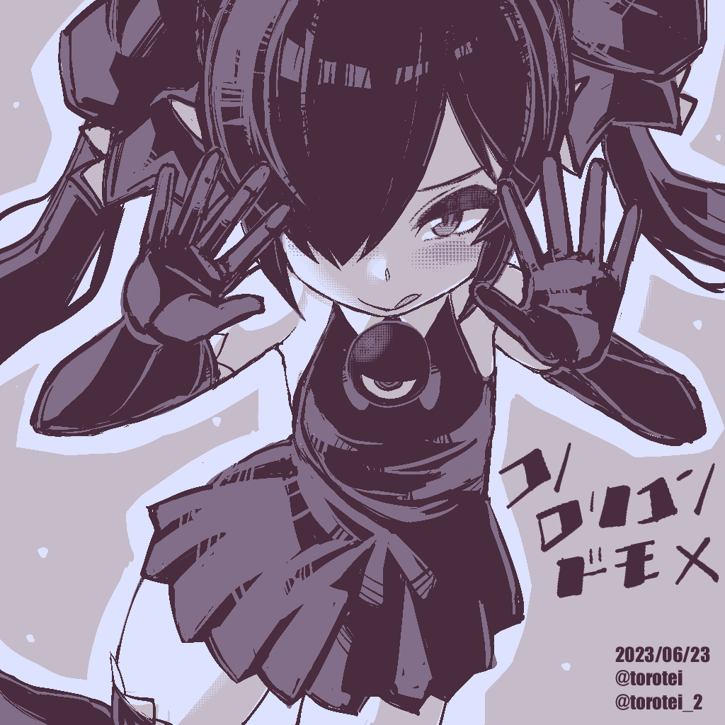 Safebooru - 1girl :q artist name backbeako backbeard blush closed mouth ...