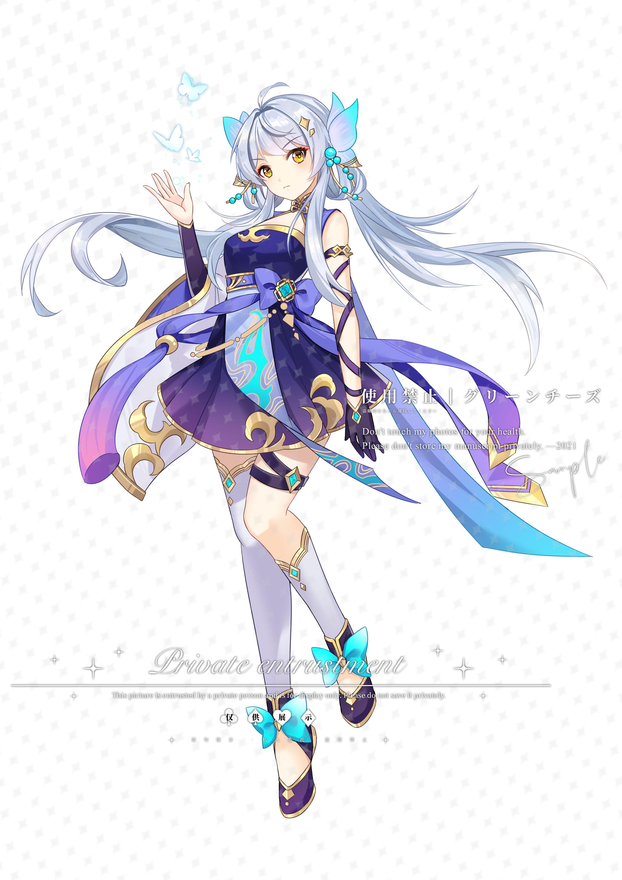 Safebooru - 1girl absurdres ahoge ankle bow arm ribbon asymmetrical legwear bare shoulders black ...