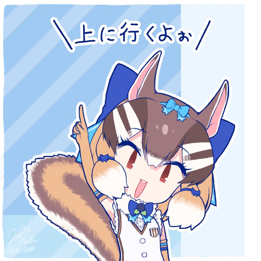 Safebooru - 1girl animal ears belt blue background brown eyes brown hair chipmunk ears chipmunk ...