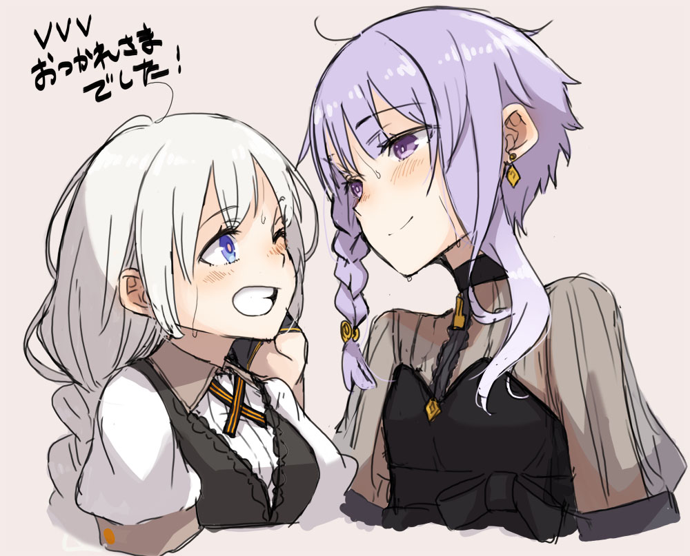 Safebooru - 2girls ayakura juu black dress blue eyes blush braid dress ...