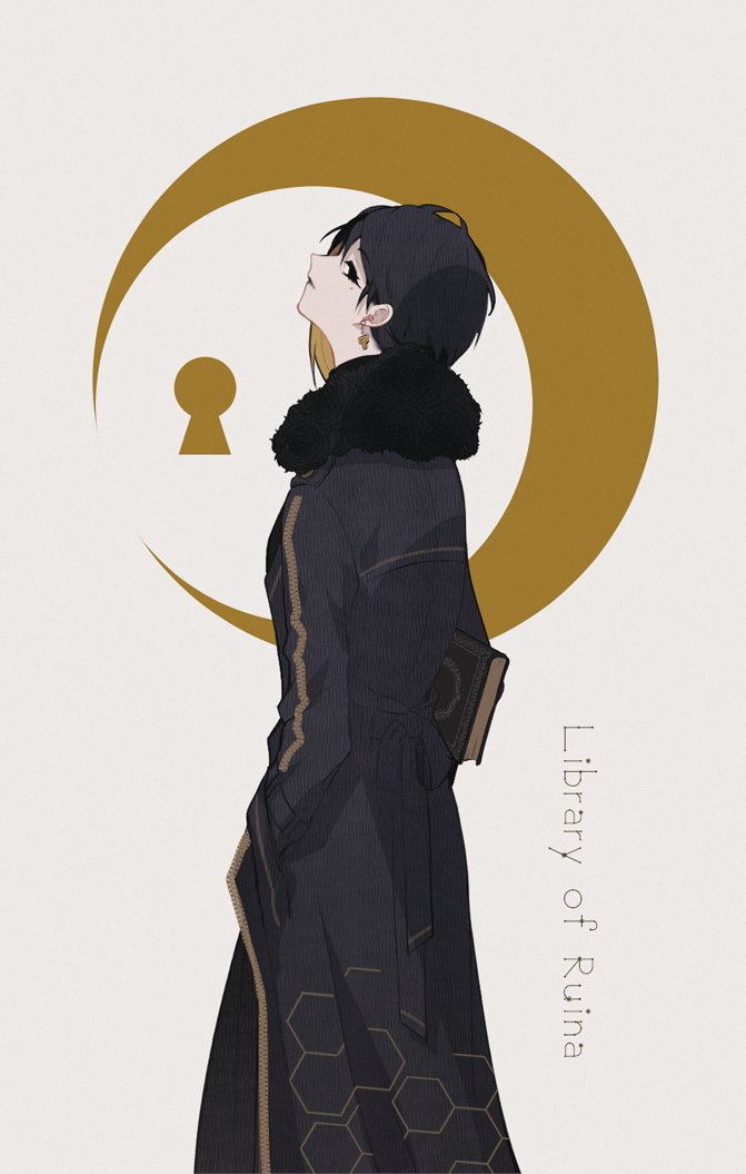 Safebooru - 1girl binah (project moon) black coat black dress black eyes black hair book chyari ...