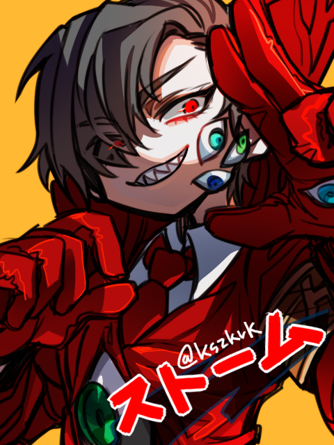 Safebooru - aqua eyes blue eyes collared shirt commentary request ...