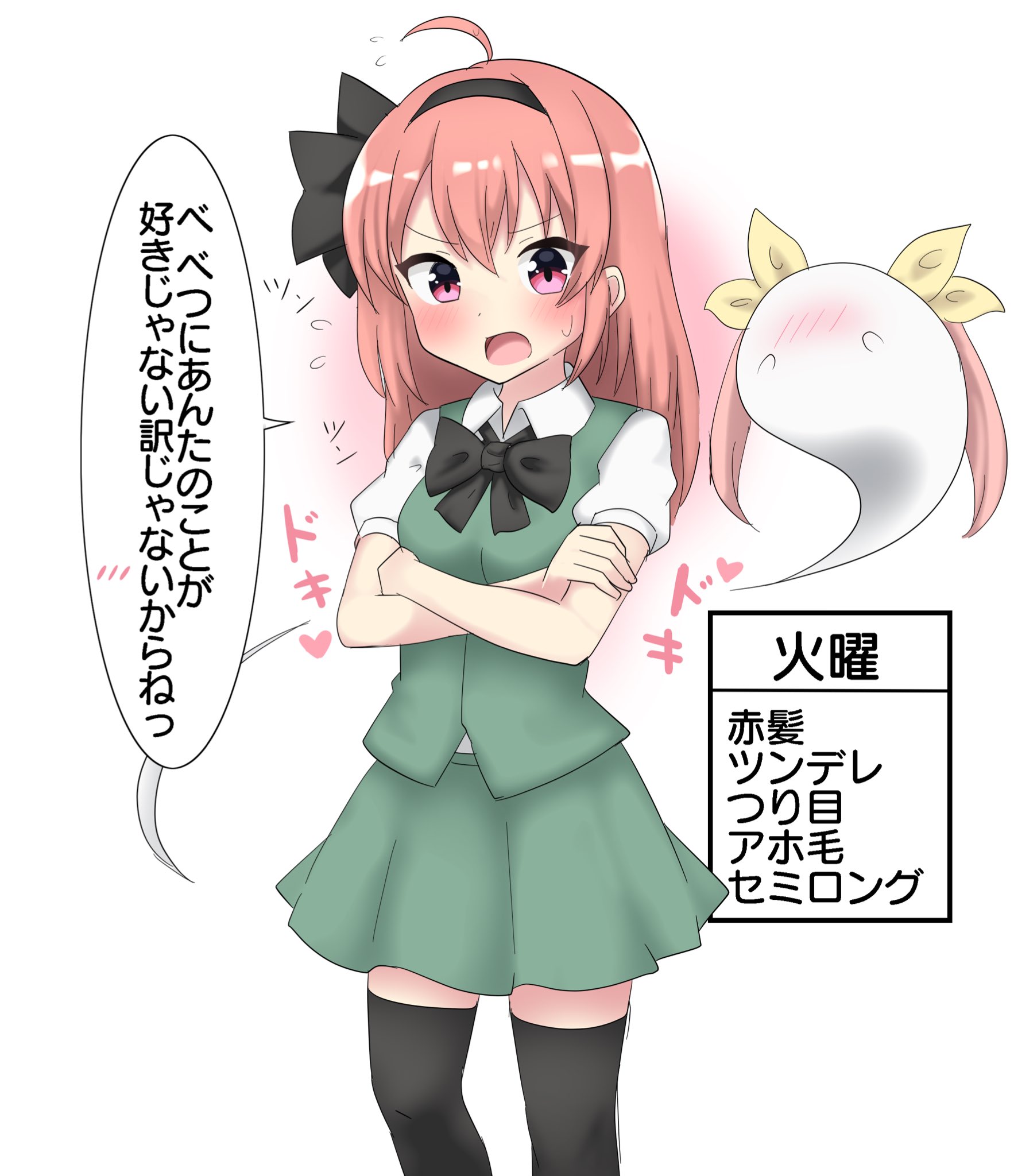 Safebooru - 1girl alternate hair color alternate hair length alternate hairstyle black hairband ...