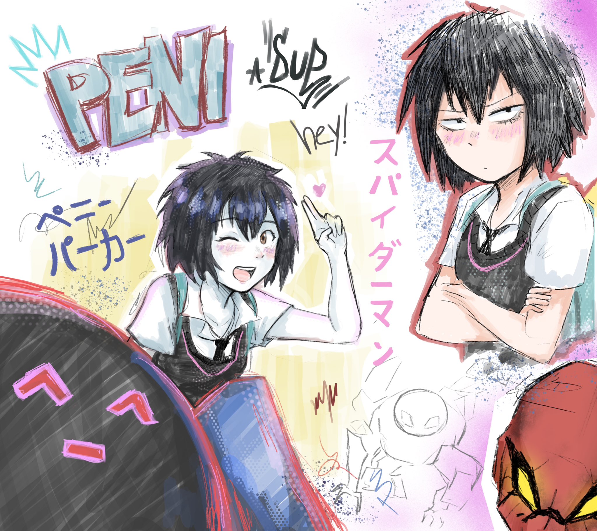 Safebooru - 1girl ^ ^ angry black necktie black sweater vest blush ...