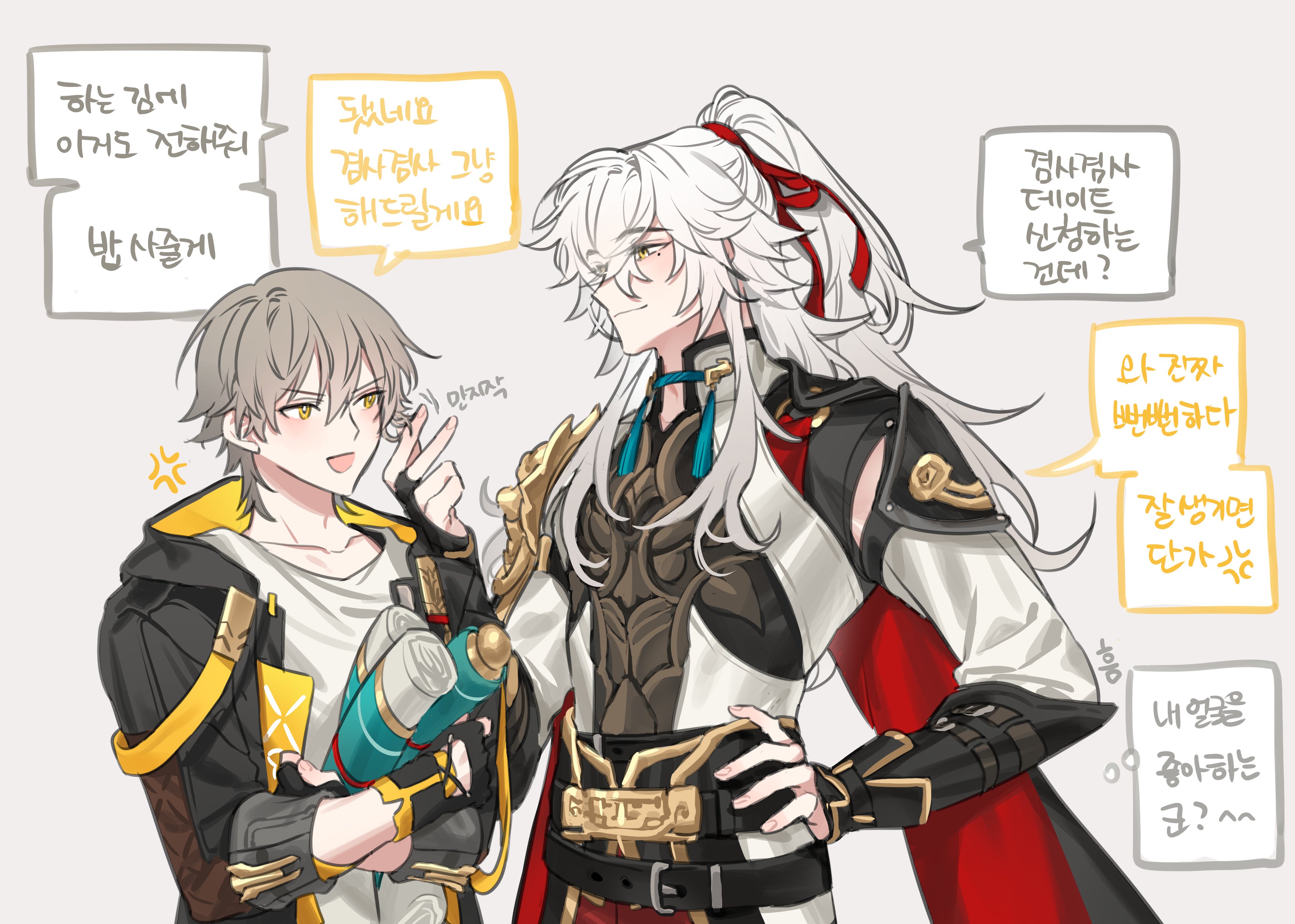 Safebooru - 2boys absurdres anger vein arm armor armor belt black armor black belt black cape ...