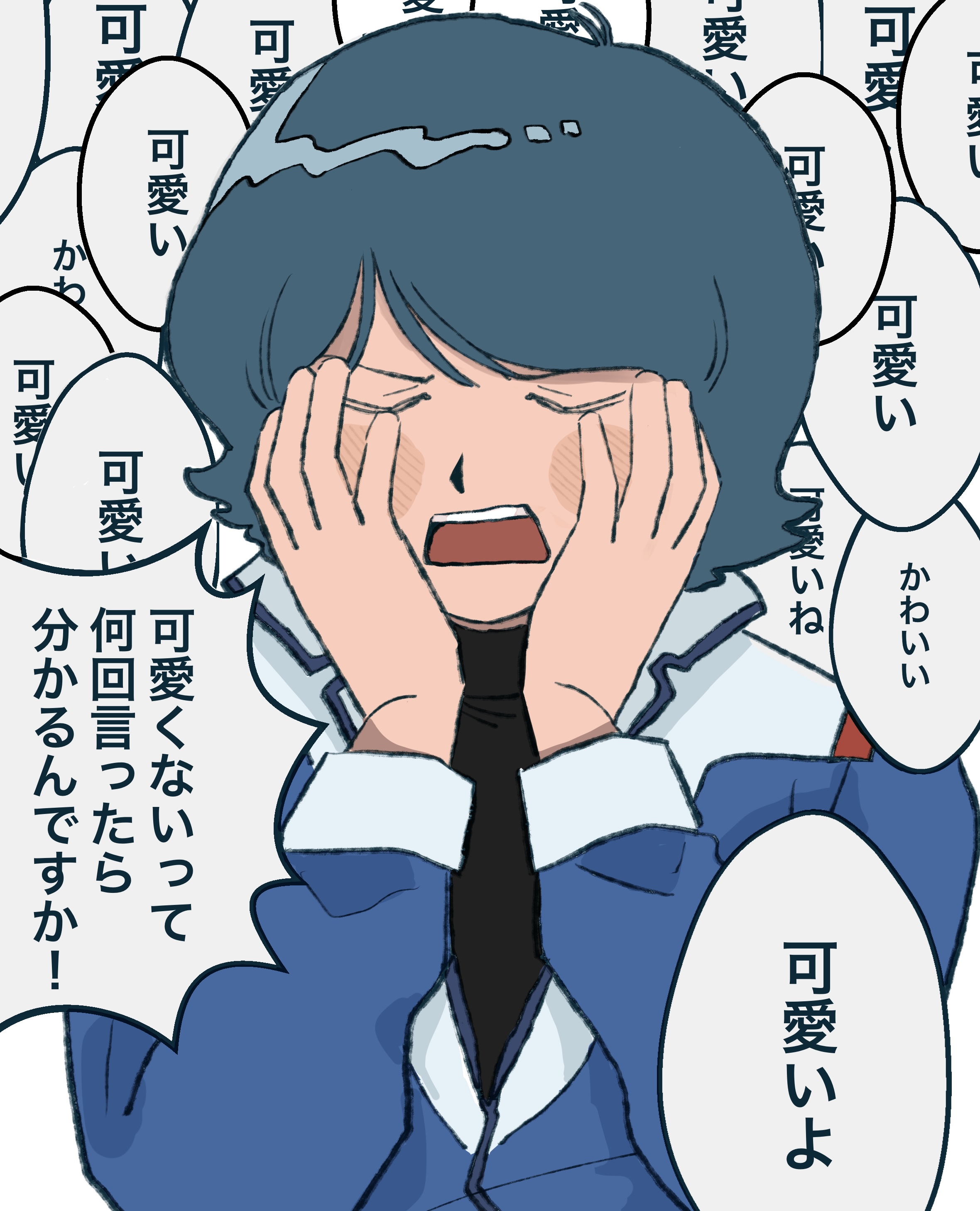 Safebooru - 1boy absurdres black shirt blue hair blue jacket closed ...