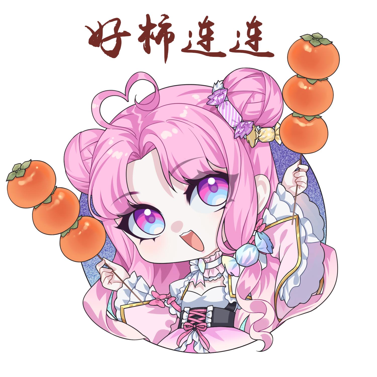 Safebooru - 1girl :d ahoge arm up black corset bow bow choker candy ...