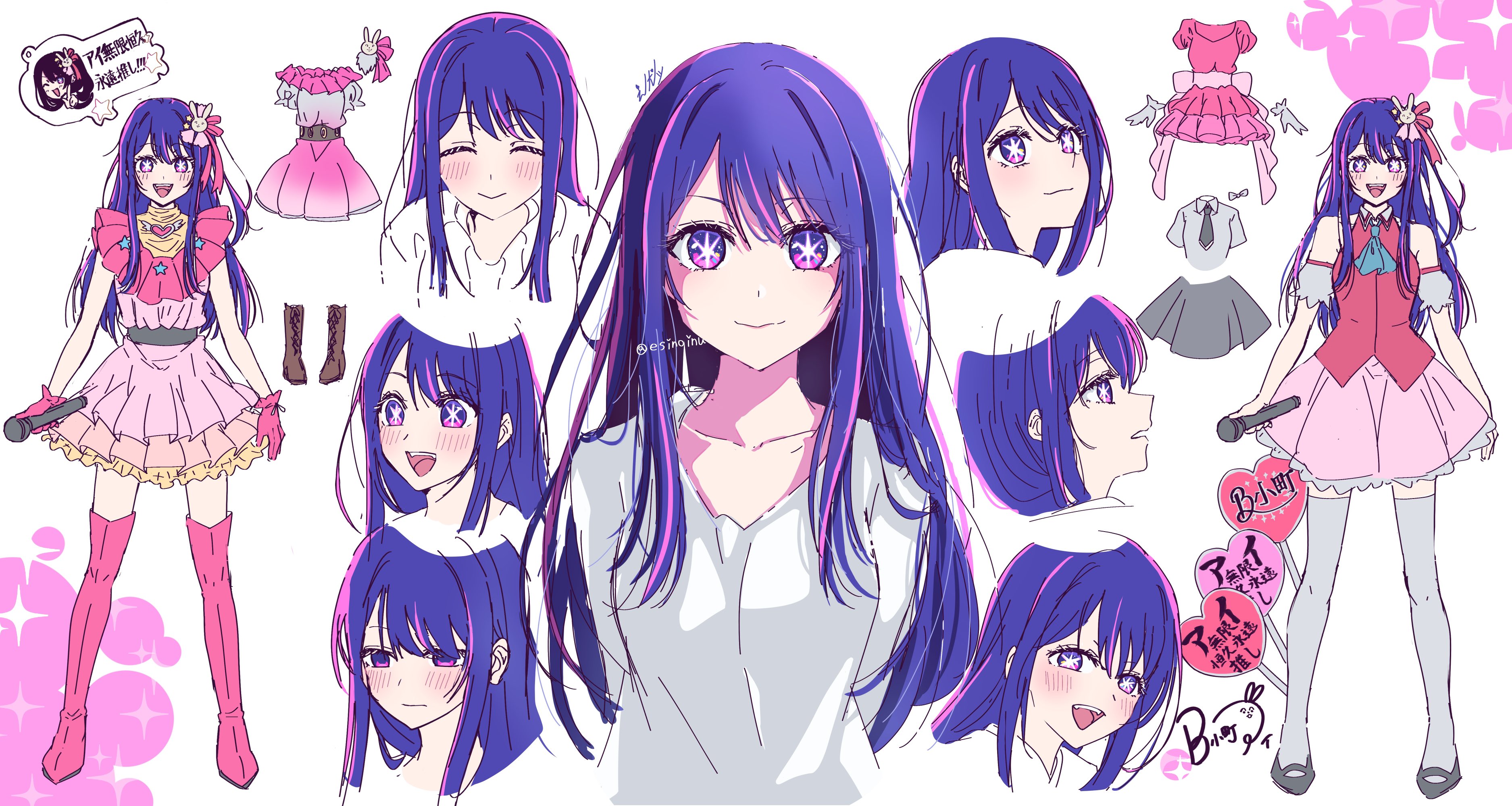 Safebooru - 1girl :d absurdres ascot bare shoulders belt black belt black footwear blue ascot ...