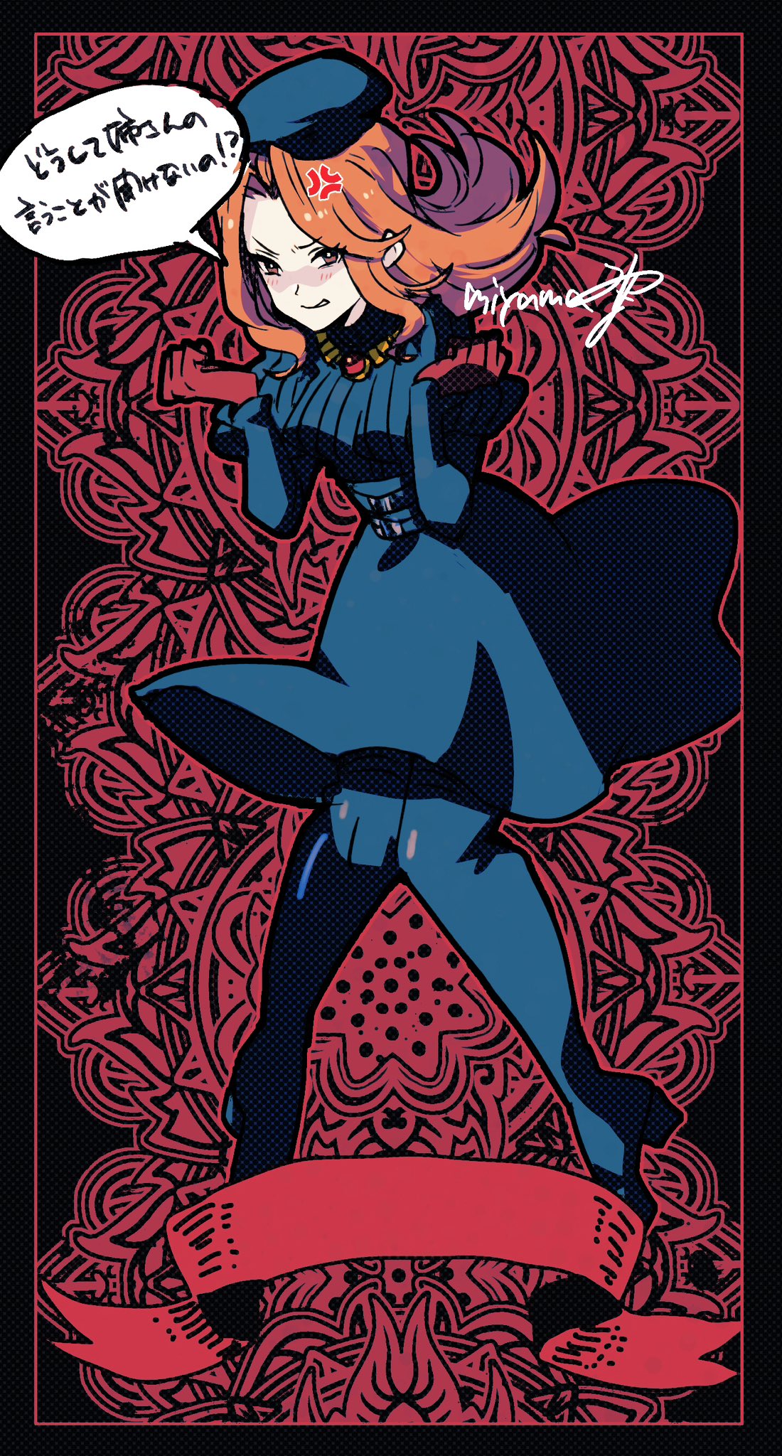 Safebooru - 1girl anger vein black dress black footwear black headwear brown eyes brown hair ...