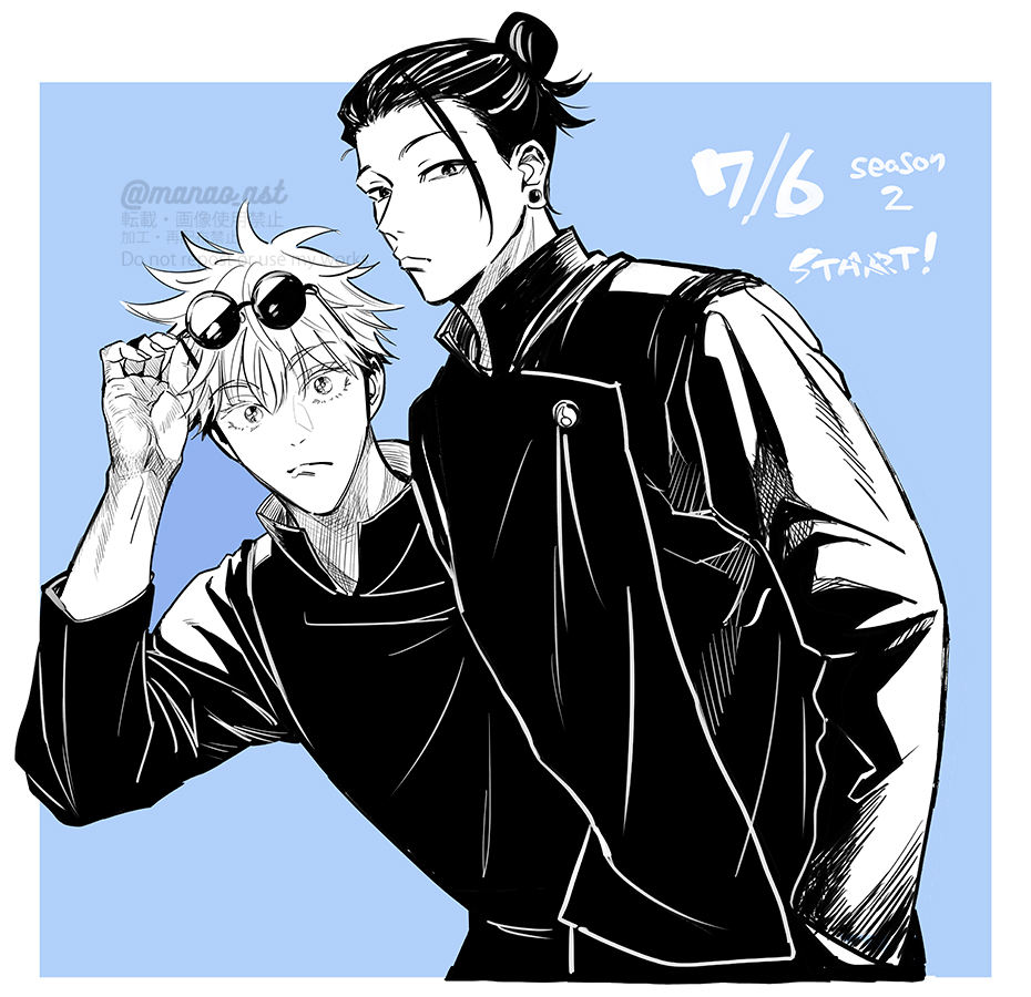 Safebooru - 2boys arm up blue background closed mouth cowboy shot dated ...