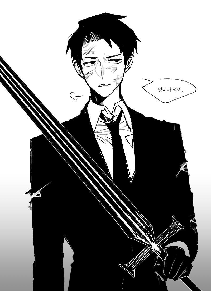 Safebooru - 1boy b shell black eyes black gloves black hair black ...