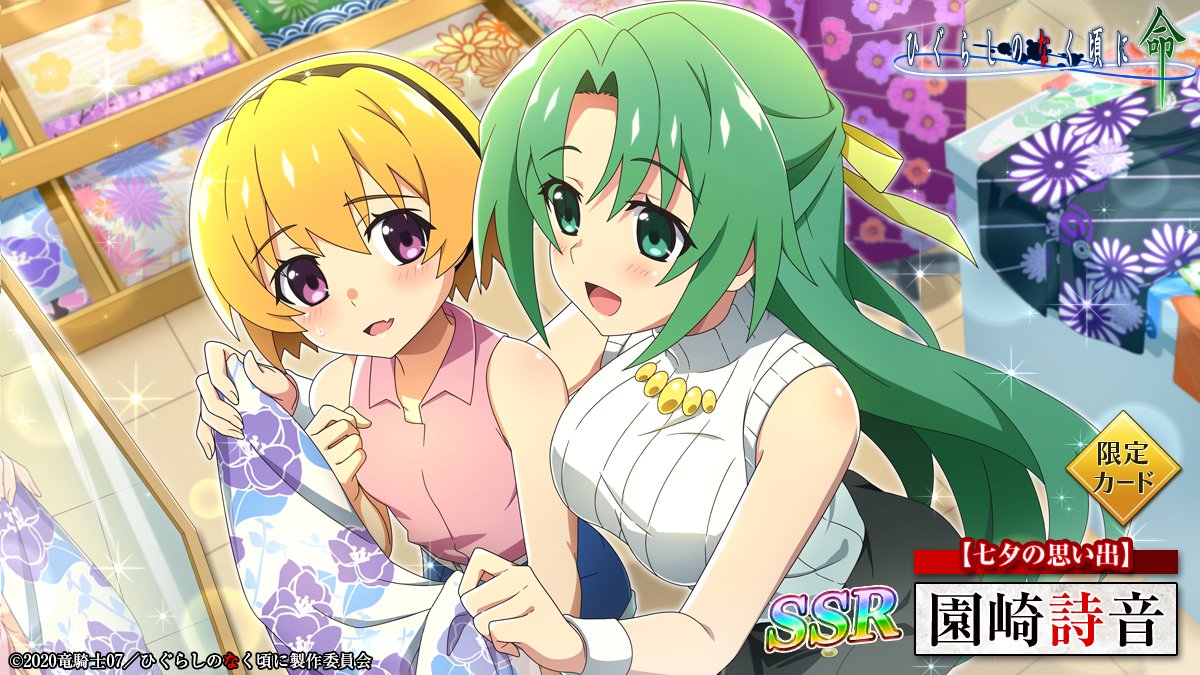 Safebooru - 2girls black hairband blonde hair blush breasts character ...
