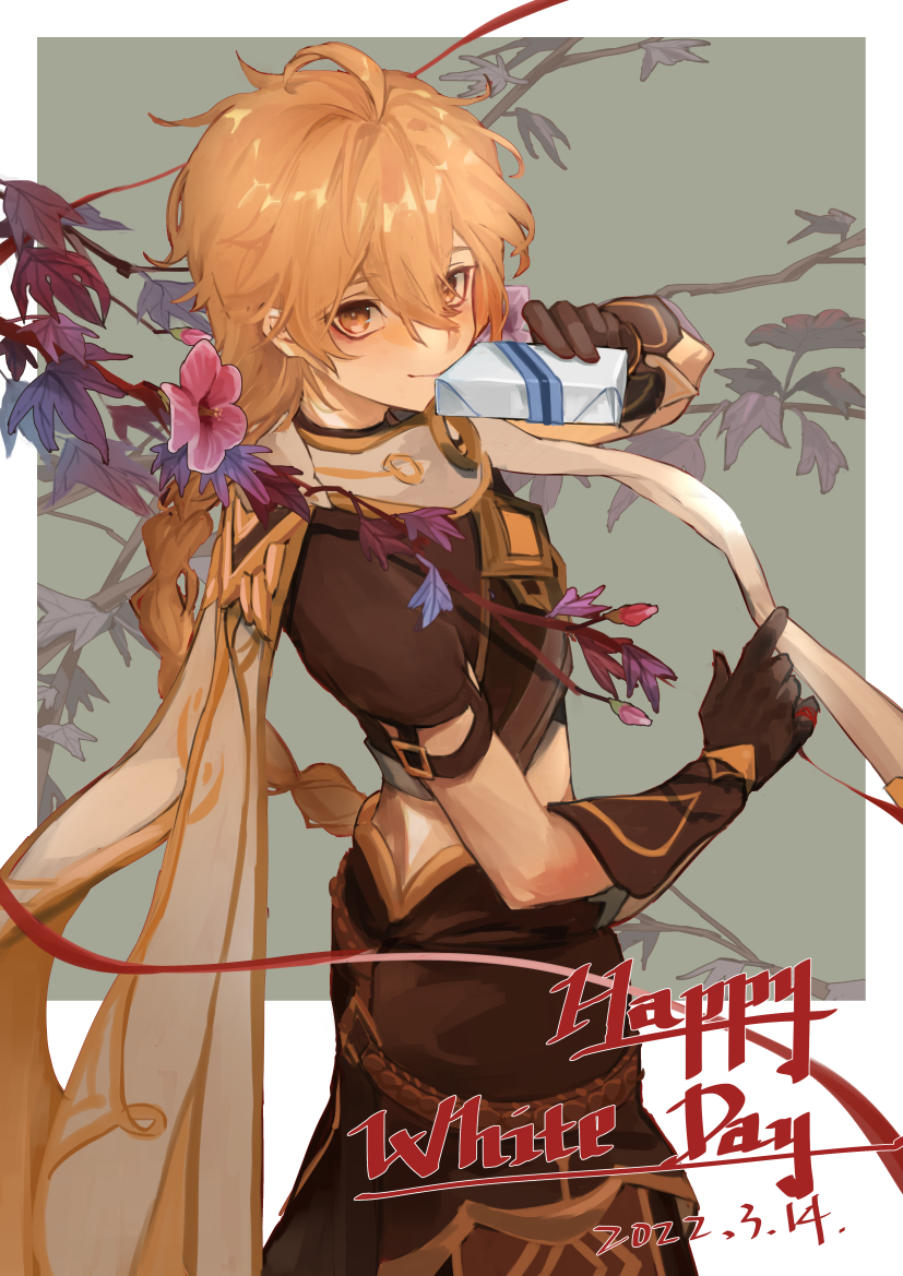 Safebooru - 1boy aether (genshin impact) ahoge arm armor black gloves blonde hair border box ...