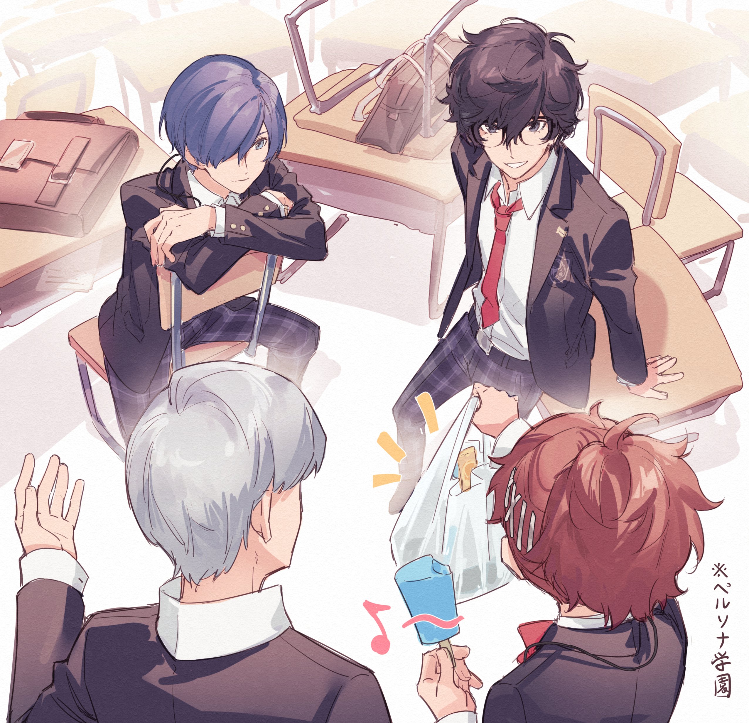 Safebooru - 1girl 3boys absurdres alternate costume amamiya ren bag belt belt buckle black ...