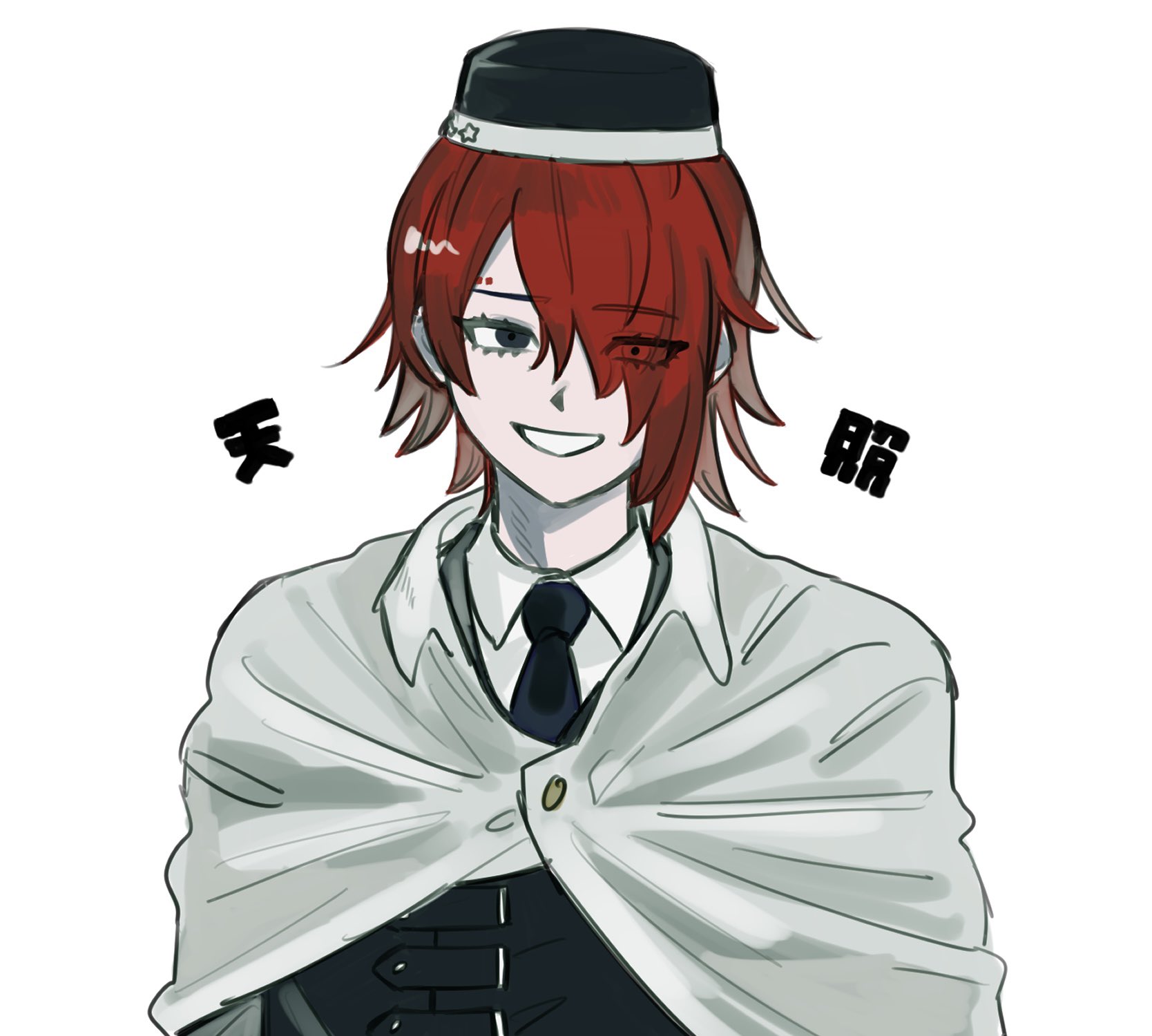 Safebooru - 1boy black eyes black headwear black jacket black necktie cape collared shirt ...