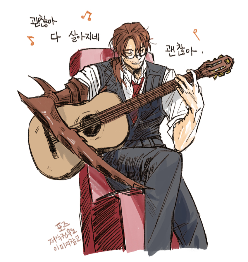 Safebooru - 1boy arthropod limbs brown hair closed eyes facial hair ...