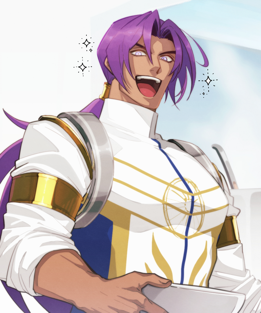 Safebooru - 1boy bhima (fate) bhima (second ascension) (fate) bowl dark ...