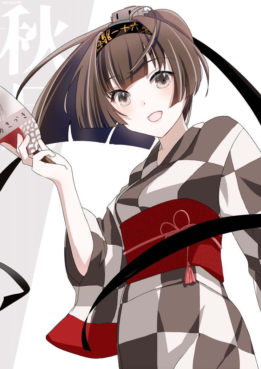 Safebooru - 1girl akizuki (kancolle) black hair black headband character name checkered clothes ...