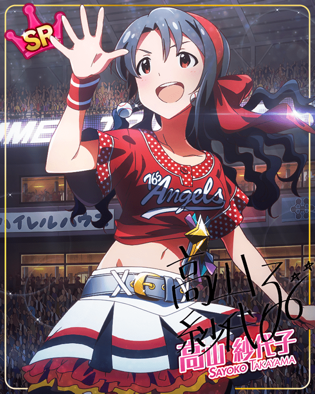 Safebooru - black hair blush character name dress idolmaster million live! theater days long ...
